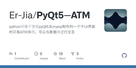 PyQt5 ATM Py Atm Main Py At Master Er Jia PyQt5 ATM GitHub