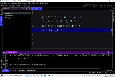 python中浅拷贝和深拷贝的含义以及dict和set基础操作方法 python 深拷贝set csdn博客