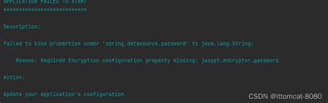 在springboot项目中 对mysql数据库账号密码加密操作 相当简单 详细操作 spring boot数据库连接加密 csdn博客