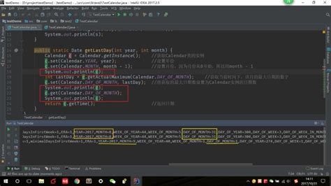 如何在java中使用calendar类中的set 方法 编程语言 亿速云