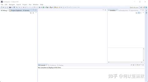 eclipse最基本使用 知乎