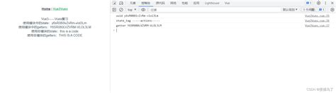 vue3中vuex的基本使用 vue3 中使用vuex csdn博客