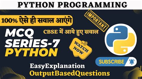 Python Mcq Mcq 07 Computer Science O Level M3 R3 Python For Beginners Data Mining Hub