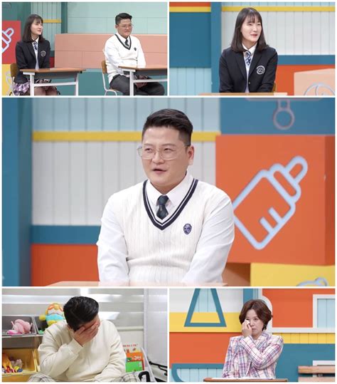고딩엄빠3 최초로 고딩 아빠 등장 18세 딸과 함께 출연해 홀로 육아 폭풍오열
