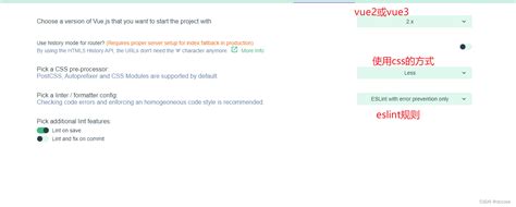 如何打开vue ui界面 并创建 vue项目 vue ui怎么打开 csdn博客