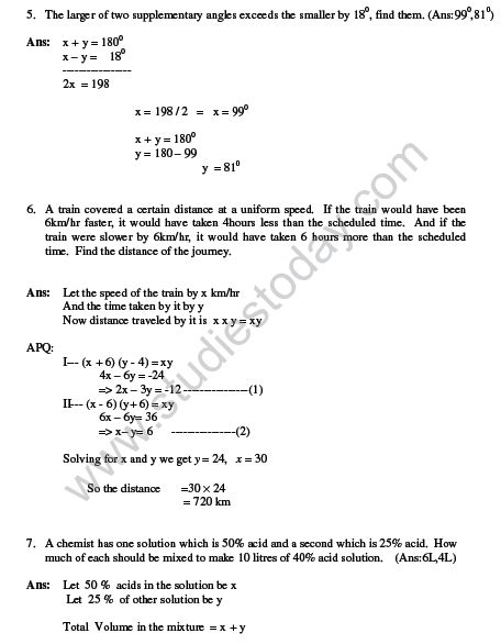 cbse class 10 mathematics hots pair of linear equations in two variables set b