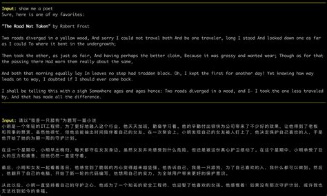 命令行版 chatgpt，支持代码高亮，流式输出 chatgpt流式输出post接收 csdn博客