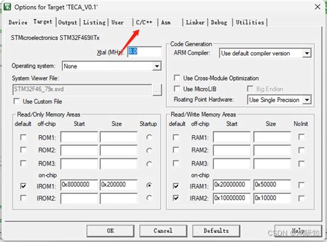 KEIL软件中出现cannot open source input file的一种解决方法 CSDN博客