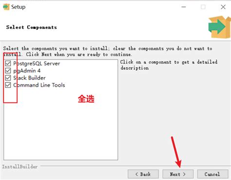 windows 安装postgresql 数据库，pg 数据库（一步一步带你安装，亲测有效） windows postgres pgstattuple安装 csdn博客