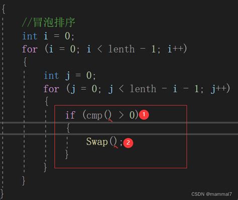 qsort的模拟实现 qsort模拟 csdn博客