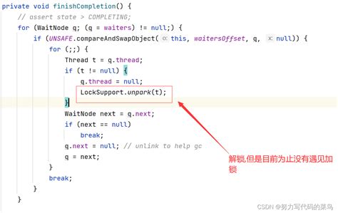 java多线程callable源码详解 callable 源码 csdn博客