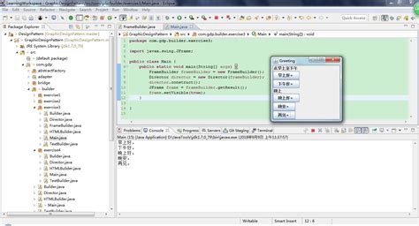 github relph1119 graphicdesignpattern 图解设计模式（java）