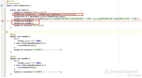 spring 框架专区 transactional 或 async 注解失效原因分析 51cto博客 spring中transactional注解失效