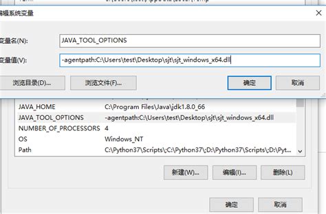 对java代码加密的两种方式，防止反编译 51cto博客 java防止反编译加密