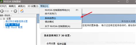 pip 安装gpu版本pytorch 与cuda下载 torch 1 9 0 cu10 2下载 csdn博客