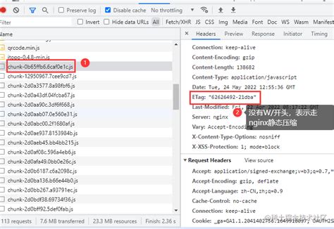 nginx 静态压缩和代码压缩实战，大大提高网站访问速度！ nginx gzip 静态文件 csdn博客