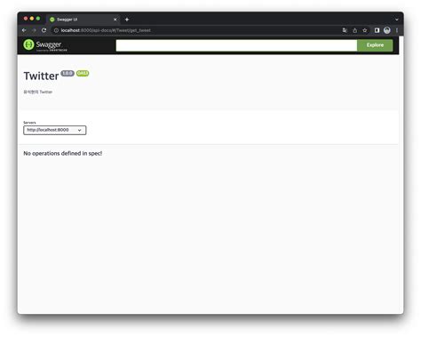 Node js Swagger에 No operations defined in spec 만 표시될 때