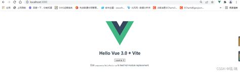 vue3【学习四】router路由跳转及轻量级vant组件的安装及应用，轮播图制作 vant router csdn博客