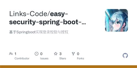 easy security spring boot starter readme md at master · links code easy security spring boot