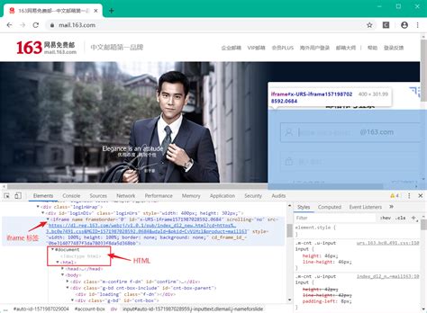 python selenium（十五）内嵌页面 iframe frame selenium 内嵌网页 csdn博客