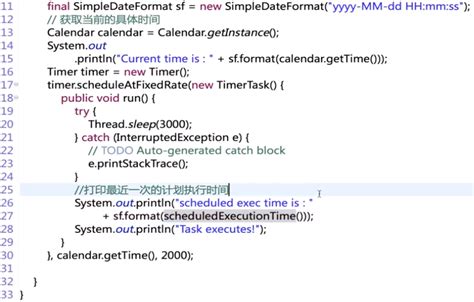 java定时任务调度工具timer csdn博客