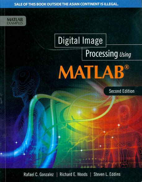 알라딘 digital image processing using matlab 2nd edition paperback