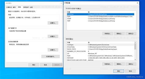 typescript安装及typescript tsc 不是内部或外部命令，也不是可运行的程序或批处理文件解决办法 tsc 不是内部或外部命令 也不是可运行的程序 或批处理文件。 csdn博客