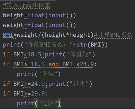 python编码规范 python教程 c语言网