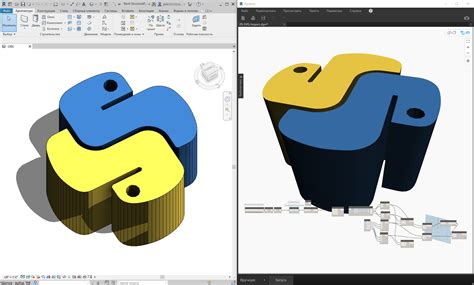 Revit Python Shell как установить