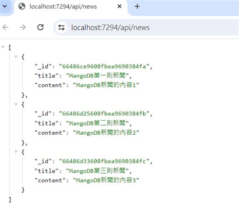 3 4 asp core web api 入門教學 entity framework core資料庫連線，使用mongodb設定方式 凱哥寫程式 s blog talllkai