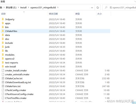 windows系统下使用mingw编译并运行opencv教程 opencv mingw csdn博客