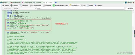 python接口自动化13 流量回放 python流量回放 csdn博客