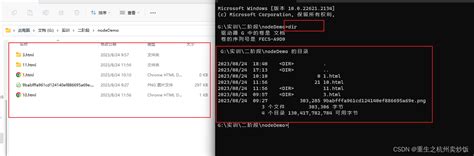 常见的dos指令 dos版本号怎么查 csdn博客