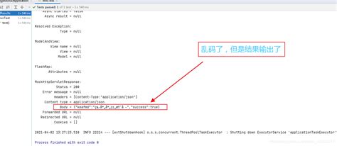 如何实现springboot中controller之间的相互调用 张生荣