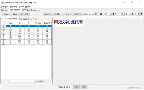 python结合tesseract ocr识别汉字的训练库过程 pytesseract训练 csdn博客