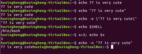 实验二：linux常用命令练习 csdn博客
