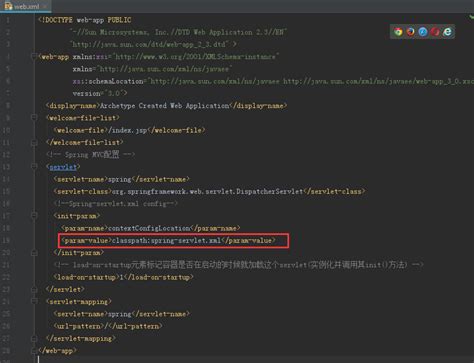 [转]ssm（spring springmvc mybatis）框架搭建详细教程【附源代码demo】 编程语言 it技术