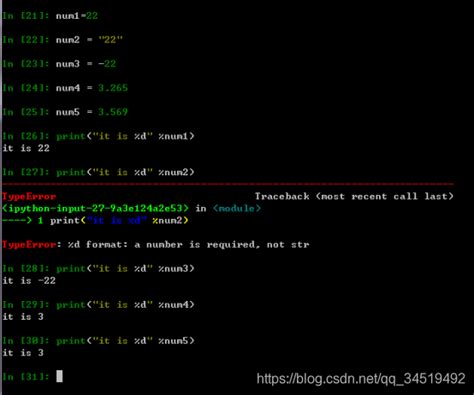 python 基础（三）print输出语句 print语句输出格式 csdn博客