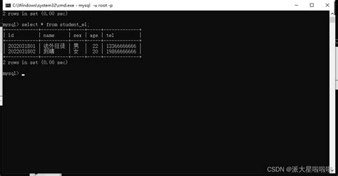 mysql数据库 sql查询成绩大于90分的人数 csdn博客
