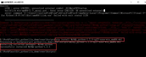 安装mysql python报错： mysql c 42 fatal error c1083 cannot open include file config win h no