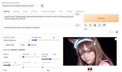 Stable Diffusion web UILyCORISの使い方Colabにも対応