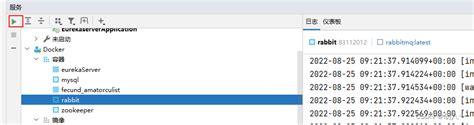 idea官方 docker 插件一键部署应用到远程服务器 idea docker connect to localhost 2375 csdn博客