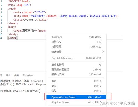 如何快速获取网页源码 直接把网站的 js css html 扒下来的 一键获取网站源码 csdn博客