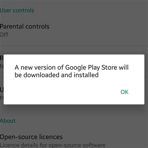 Google Play Store Not Working Fixes