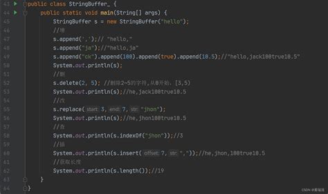 0055 String类、stringbuffer类和stringbuilder类stringbuffer Append 占位符 Csdn博客