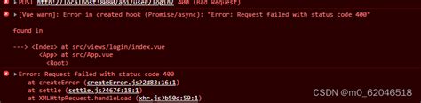 Vue2 axios 发请求报400错误 Error Request failed with status code 400