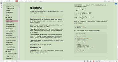 精选2021大厂高频java面试真题集锦（含答案） 大厂java面试题集 csdn博客
