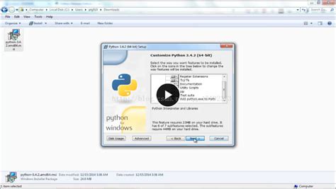 常见的两种python编译器的安装 python编译器分哪两种 csdn博客