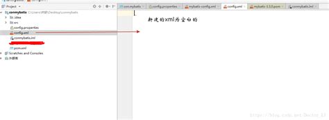 idea新建mybatis config xml配置文件 idea mybatis config xml csdn博客