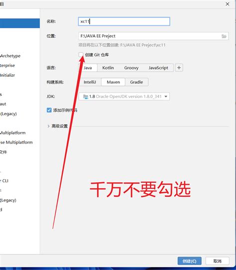 idea中使用git提交到coding git常用的知识 如何在idea用git在coding里面拉取项目代码 csdn博客